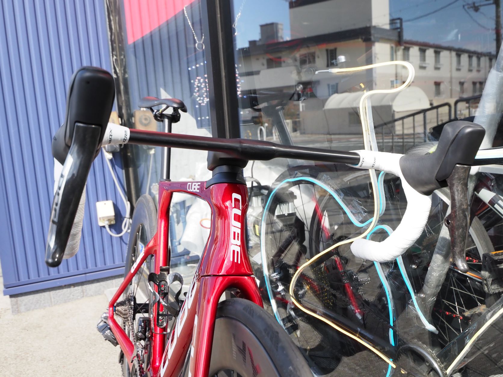 CUBE 68X | Cycle Road