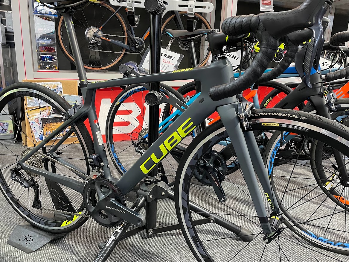 CUBE | Cycle Road